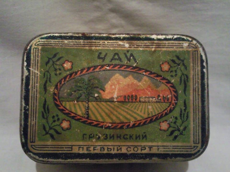 VINTAGE GEORGIAN TEA TINS | Georgian Recipes